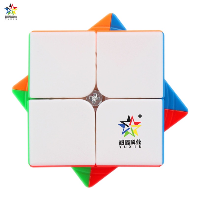 Yuxin Black Kylin Magic Cube Layer Speed Cubes Puzzle Cube Magic 2X2X2 ...