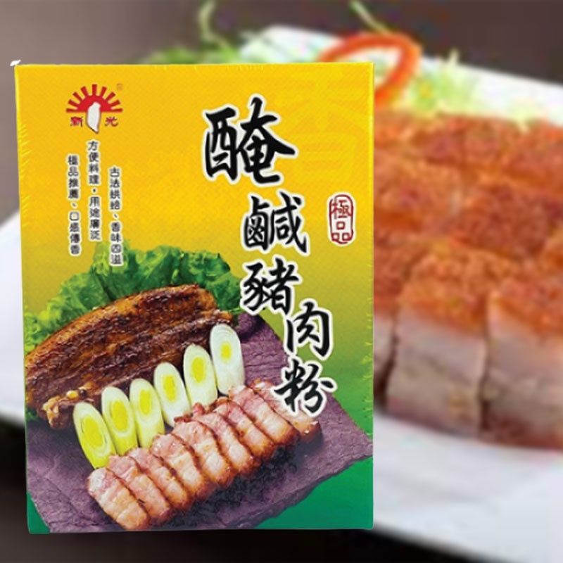 Hsin Kuang Salted Bacon Powder / 新光洋菜 酥咸猪肉粉 ( 300 g / 1 Boxes ...