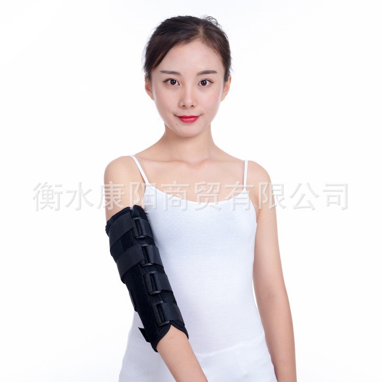 Elbow Brace Fixed Humerus Support Guard Arm Joint Ulnar Splint Fracture ...