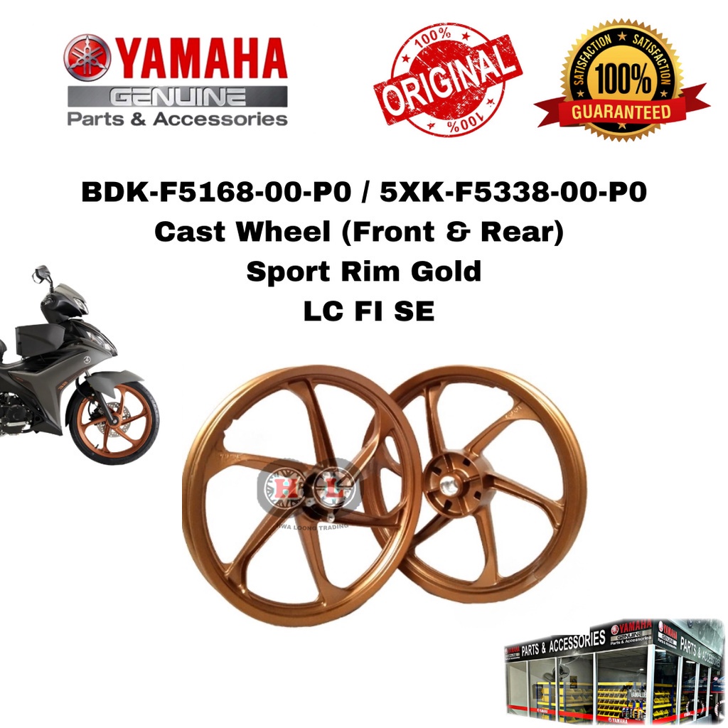 YAMAHA CAST WHEEL SPORT RIM GOLD LC135 FI SE ORIGINAL ( 5XK-F5338-00-P0 ...