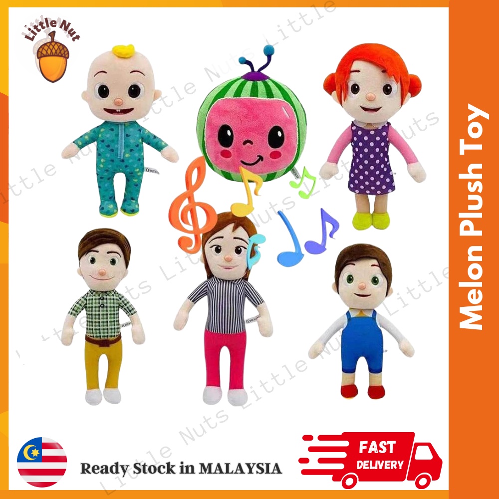 Cocomelon Plush Toy Music Doll cocomelon Soft Toys Educational Kids ...