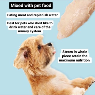 Healthy Pet Snack Cat Dog Chicken Breast Protein Cat Food Dog Food Cat ...