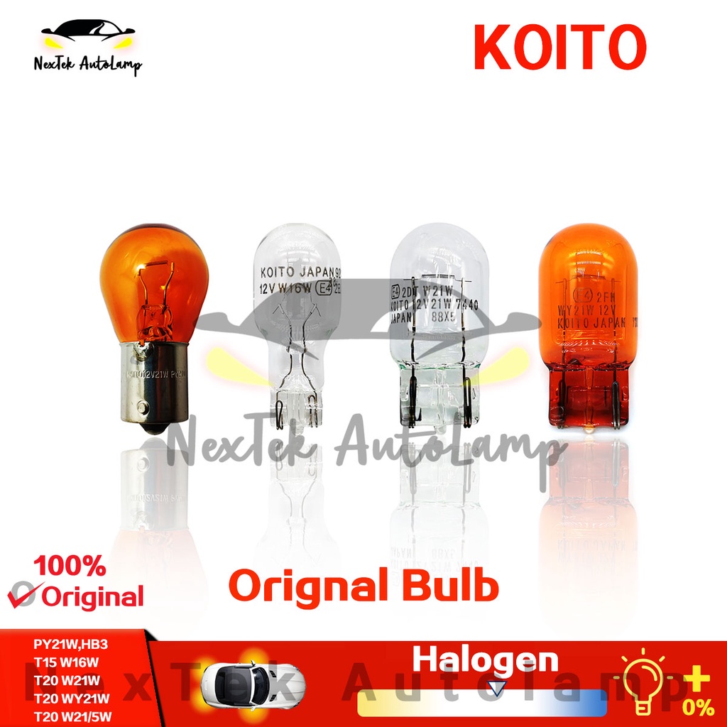 KOITO 12V PY21W T15 T20 HB3Car Auto Amber Color Standard Original Turn ...