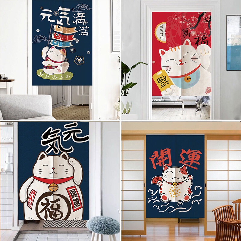 Japanese Curtain Fabric Home Decoration Kitchen Door Curtain Curtains ...