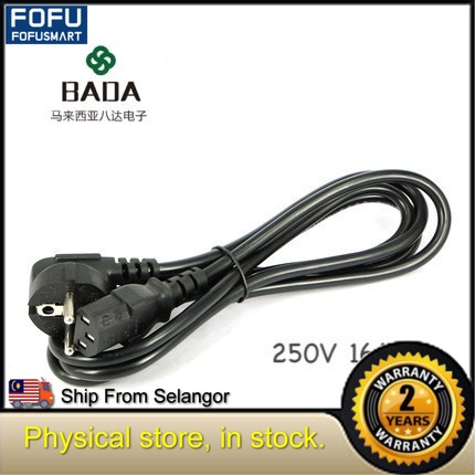 Monitor Laptop Printer Cooker Power Cord Cable Wire 3 Pin UK 2 Figure8 ...