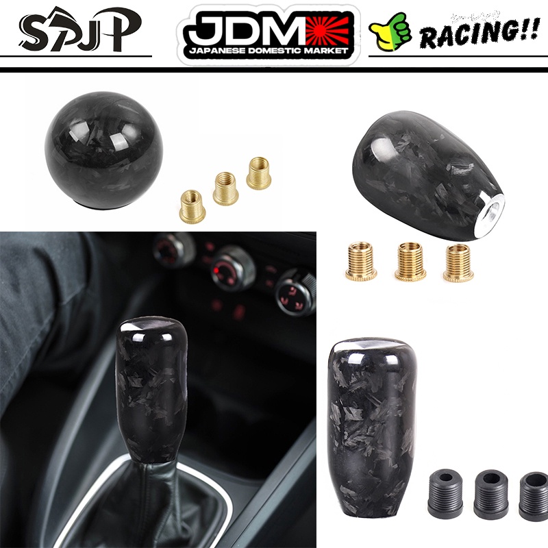 Universal Shift Knob for Car Modification Irregular Forged Pattern ...