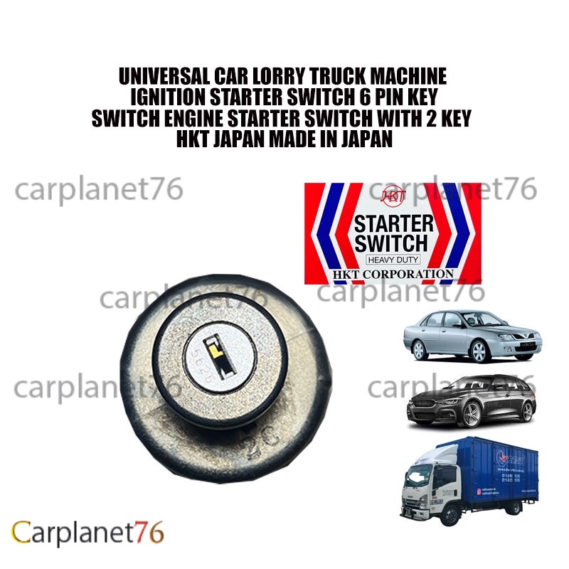 UNIVERSAL CAR LORRY TRUCK MACHINE IGNITION STARTER SWITCH 6 PIN KEY ...