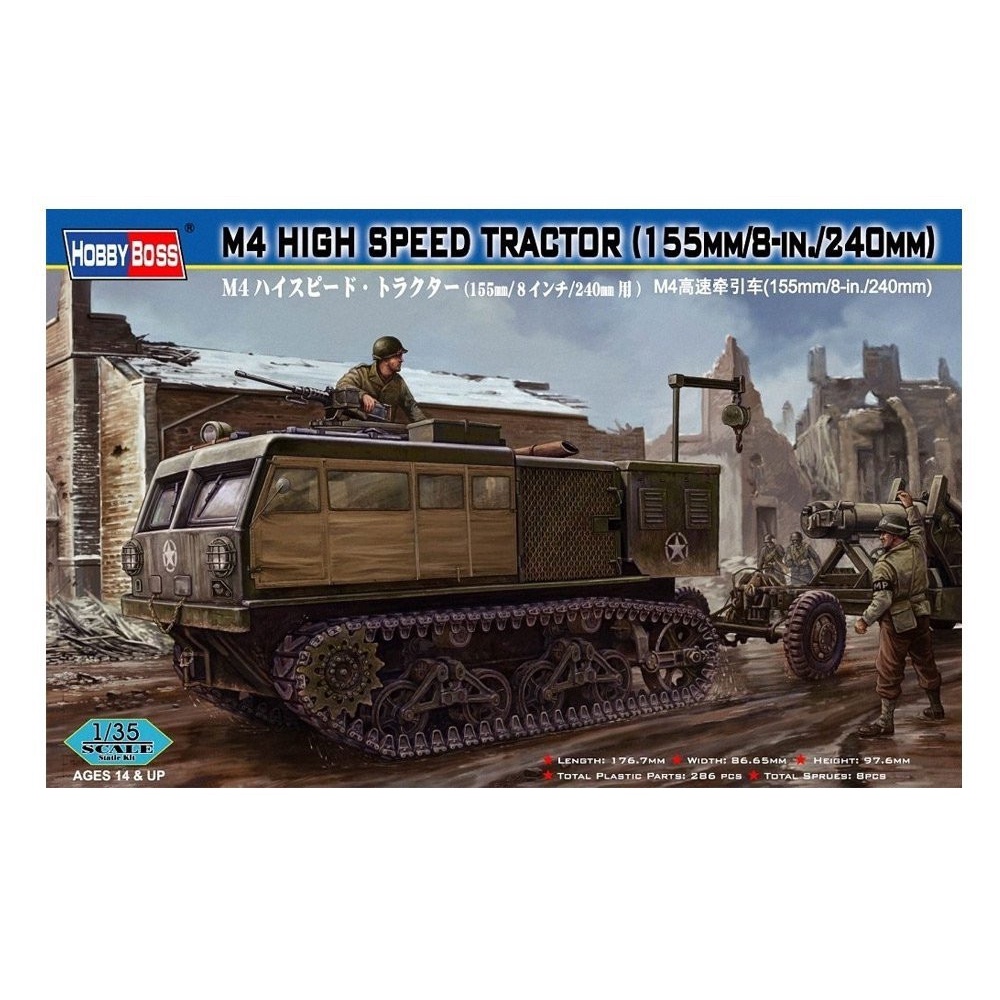 Hobby Boss 1/35 82408 M4 High Speed Tractor (155mm / 8-in. / 240mm ...