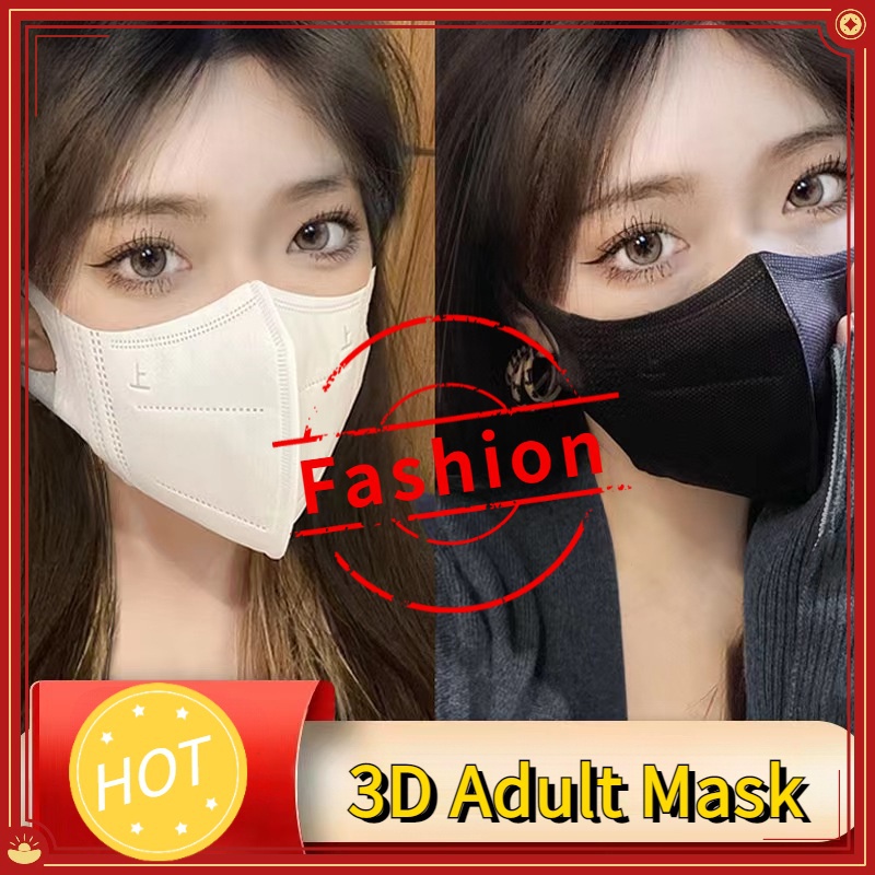 Hot SALE Solid brief mask50pcs 3D Adult Elastic Earband Mask Women Men ...