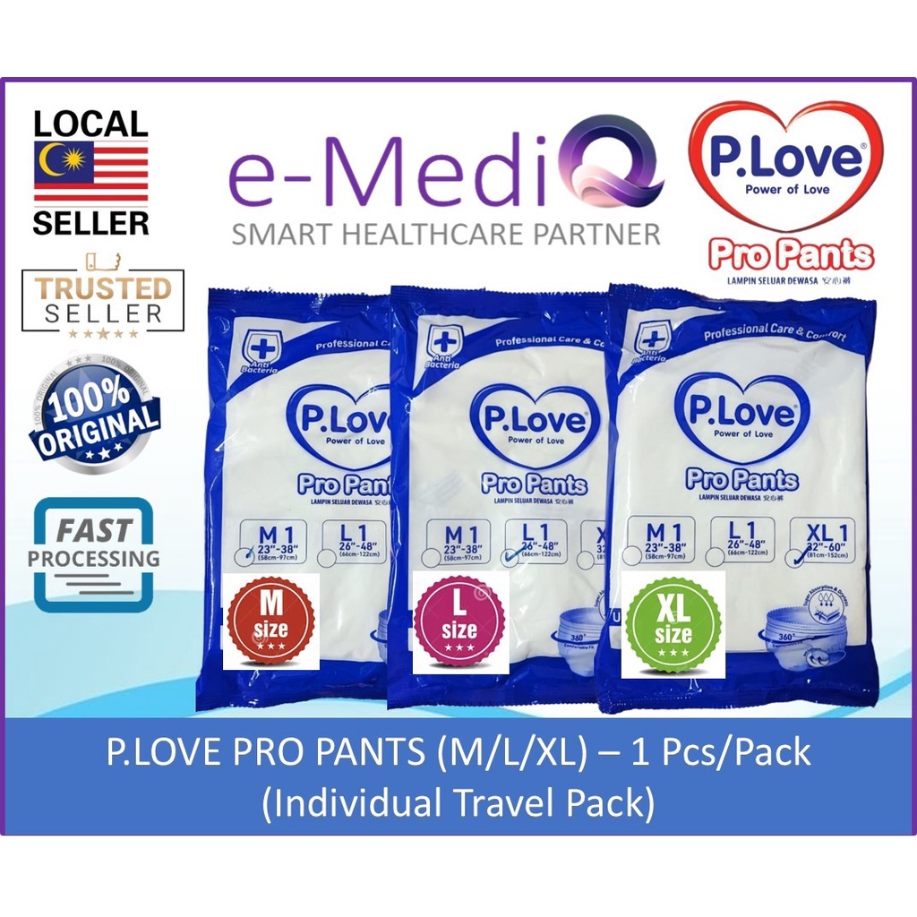P.Love Pro Pants Premium PLove Adult Diaper Lampin Dewasa Travel Pack ...