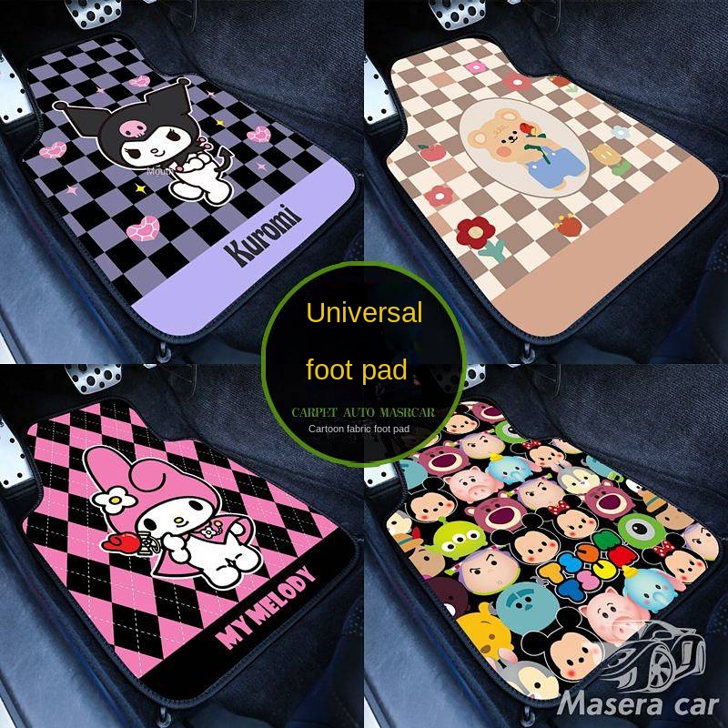 New Cartoon Car Foot Mat Universal Car Interior Easy Cleaning Anti ...