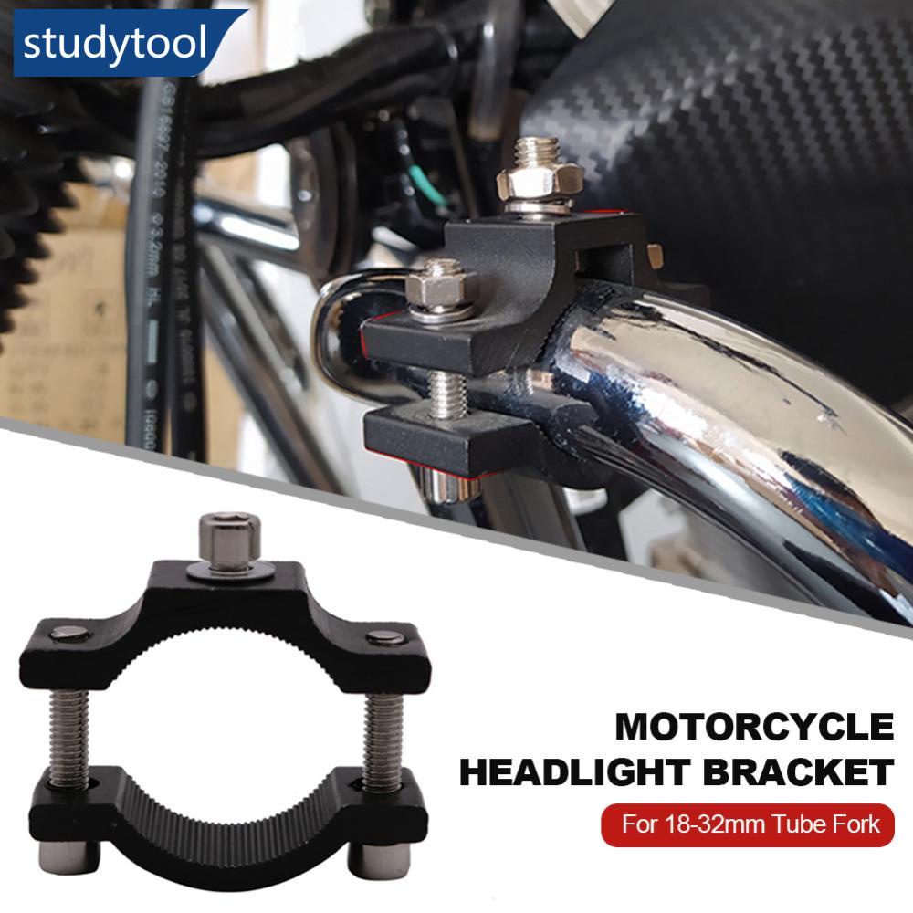 STUDYTOOL Motorcycle Headlight Mounting Helmet Lock Bracket Relocation ...