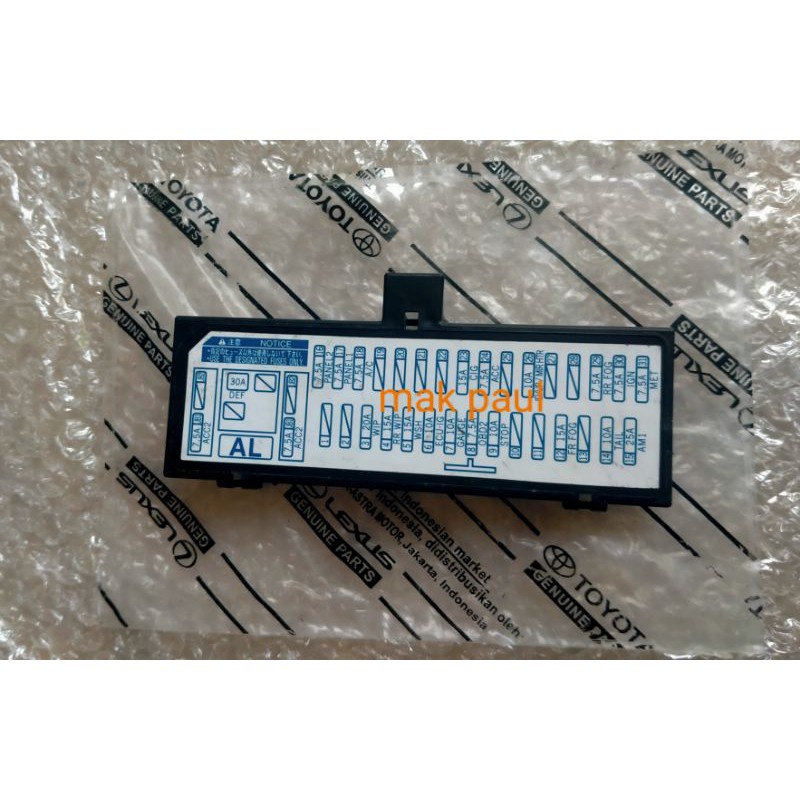 Close the fuse box fuse cover in the drawer NEW VIOS gen2 YARIS 2007 ...