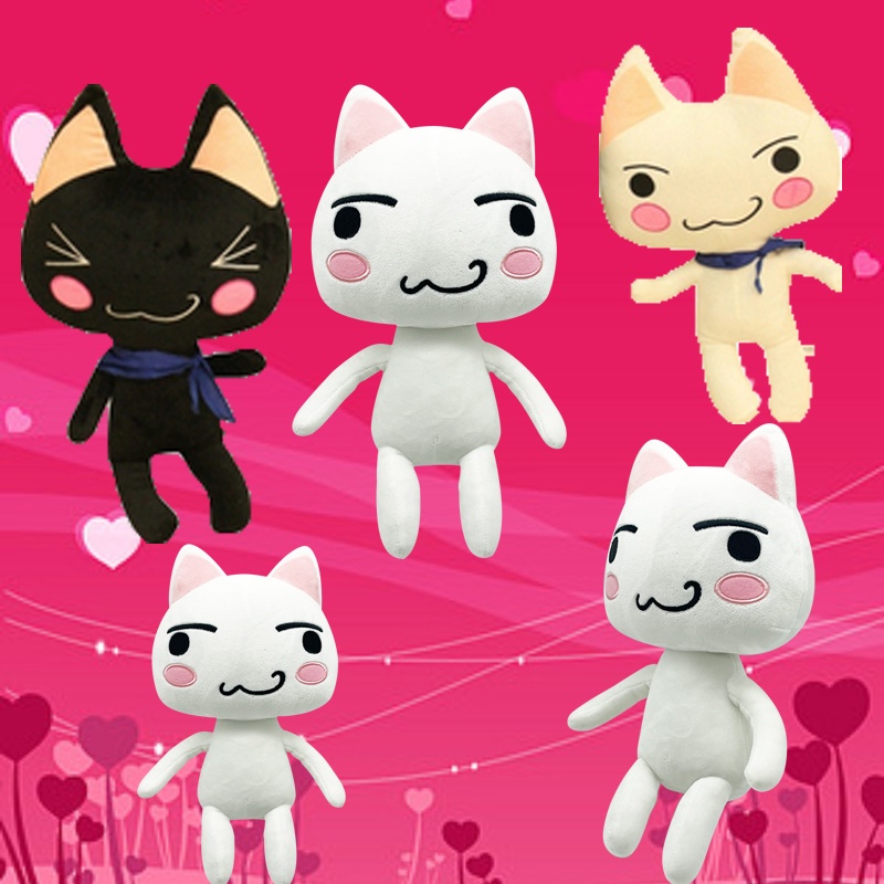 💜In Stock 💜Toro Inoue Cat Plush Toy Toro Inoue the Cat plush Soft ...