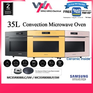 Samsung 35L Convection Microwave Oven MC35R8088 with HotBlast ...