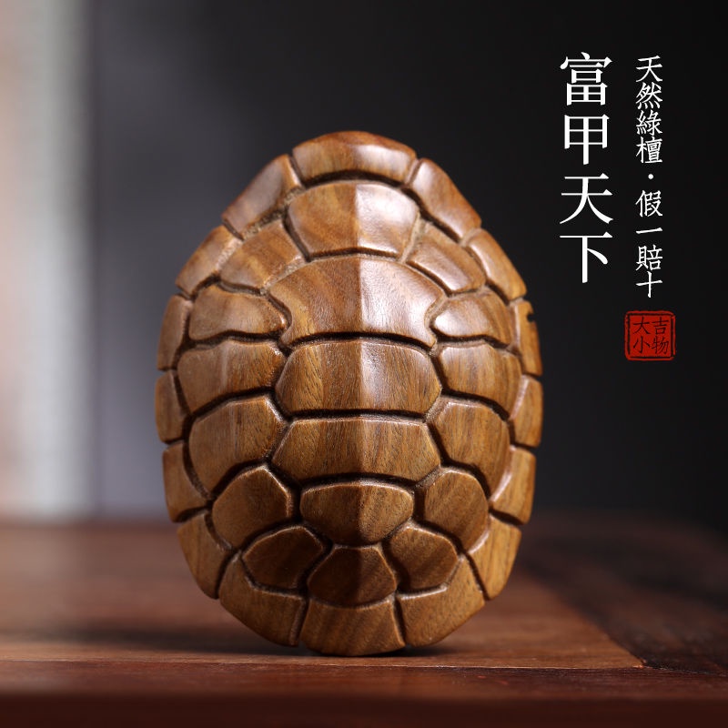 Natural Red Sandalwood Jade Sandalwood Green Sandalwood Fujia World ...