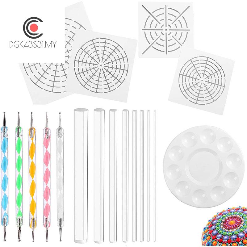 Mandala Art Dotting Tools 18 Set Including 4 Mandala Stencils, 8 ...