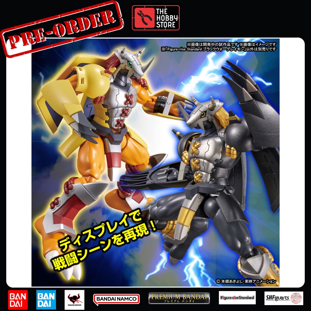 BANDAI Figure-rise Standard Black War Greymon | Shopee Malaysia