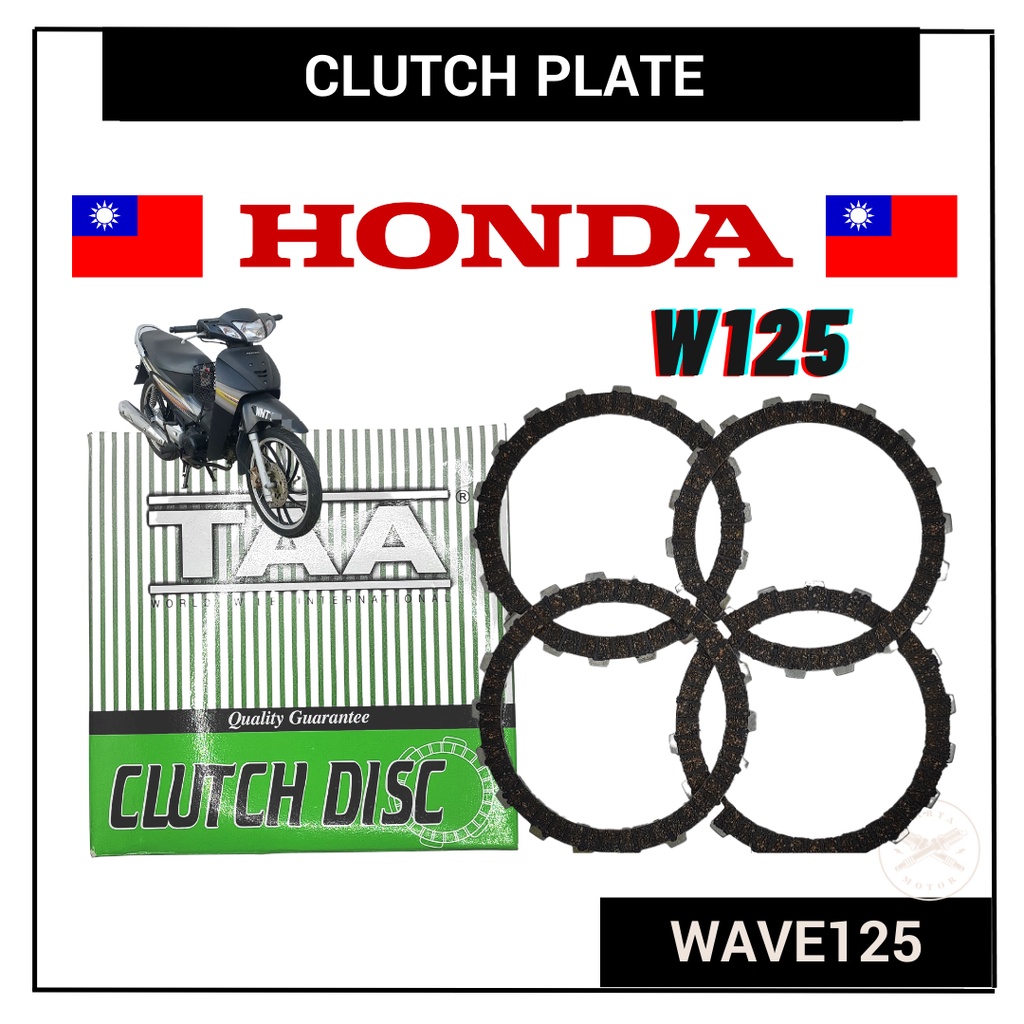 HONDA WAVE 125 CLUTCH PLATE SET TAA - W125 WAVE125 CLUCTH KULIT ...