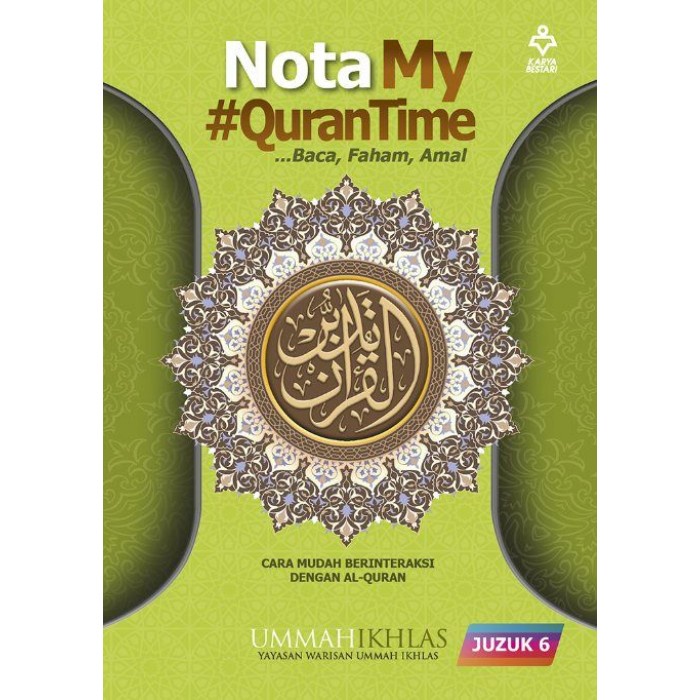 Nota My #QuranTime Juzuk 6 / Buku Agama Buku Islamik Tadabbur Quran ...