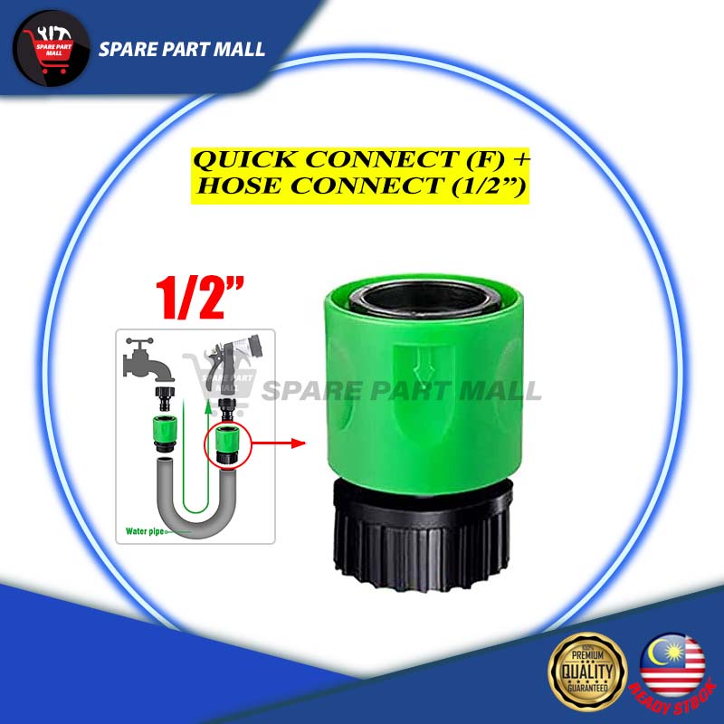 QUICK CONNECT (FEMALE) + HOSE CONNECT (1/2")/ PLASTIC FITTING CONNECTOR ...
