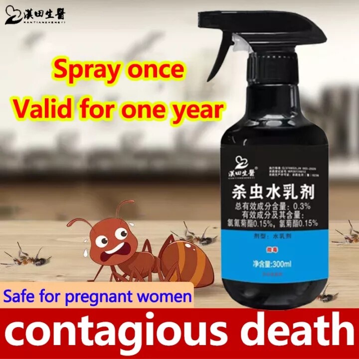 eath ant killer racun semut ubat semut ant repellent ant killer spray ...