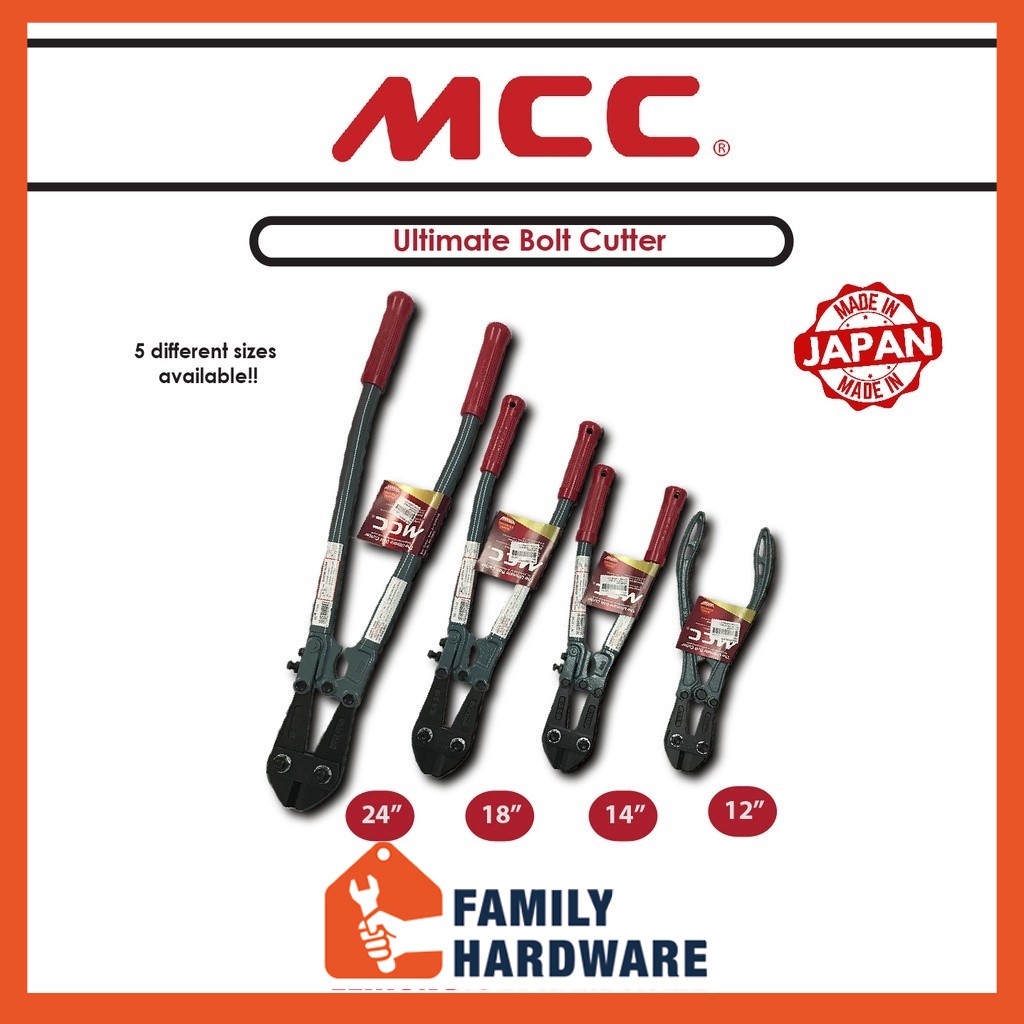 MCC Ultimate Bolt Cutter 12 JAPAN BOLT CUTTER JAPAN FAMILY HARDWARE ...