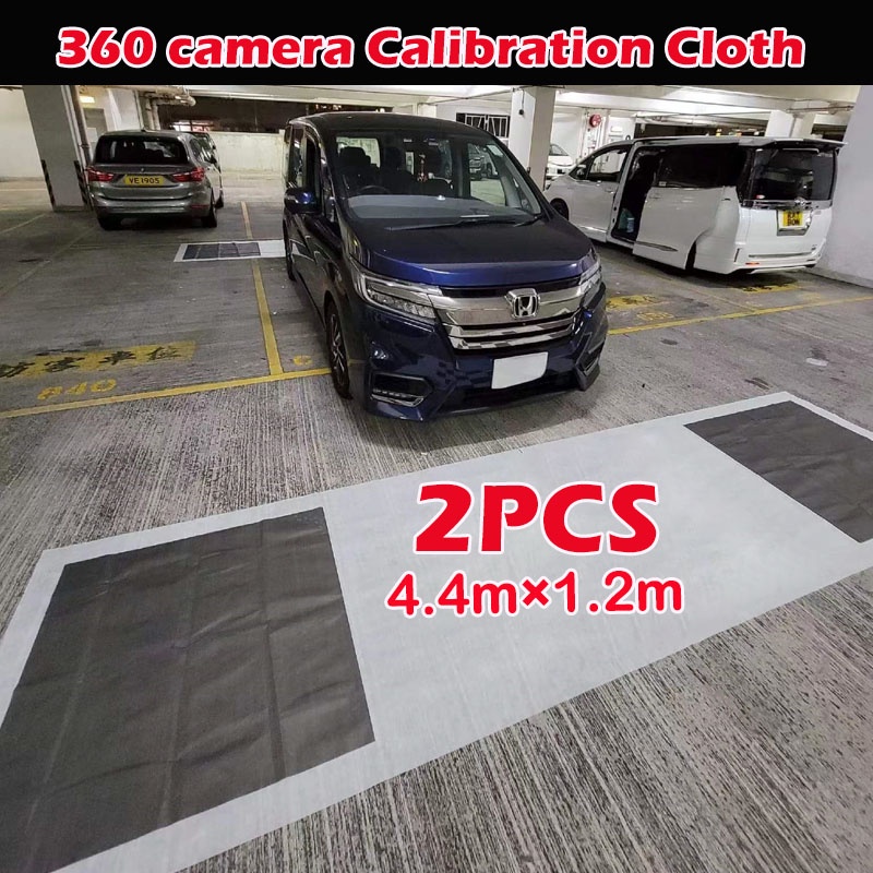 2PCS 4.4×1.2m 360 Camera Calibration Cloth for 3D Car Bird Eye Around ...
