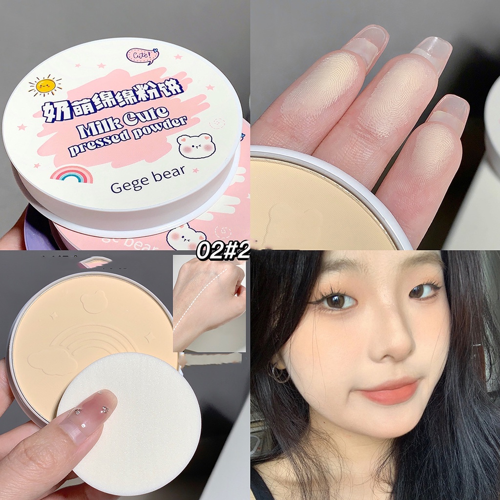 Gege Bear Milk Pressed Pressed Powder Oil Control Setting Makeup ...