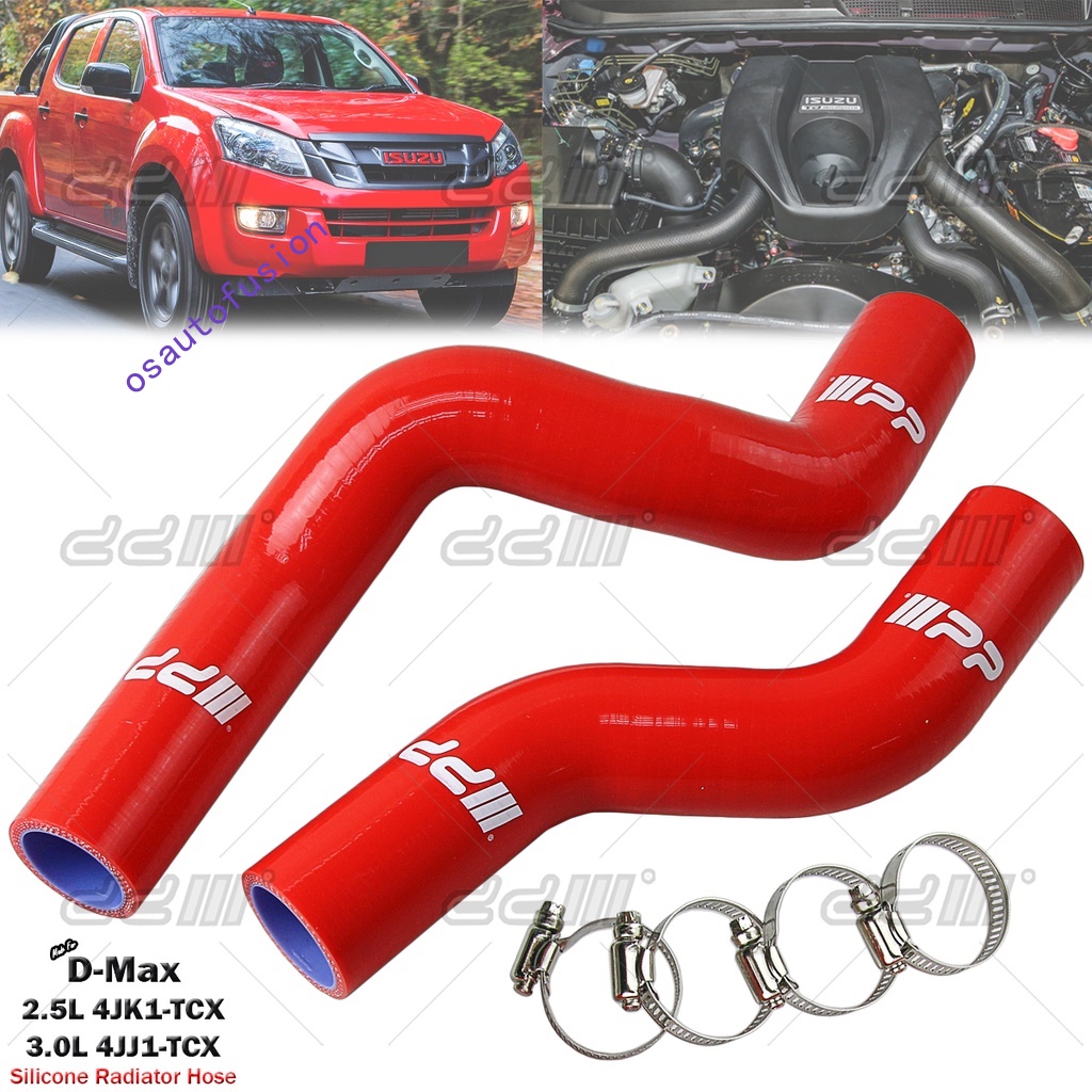 2pcs ISUZU D-MAX DMAX 2.5L 3.0L Diesel 4JK1 4JJ1 2012-2020 Silicone ...