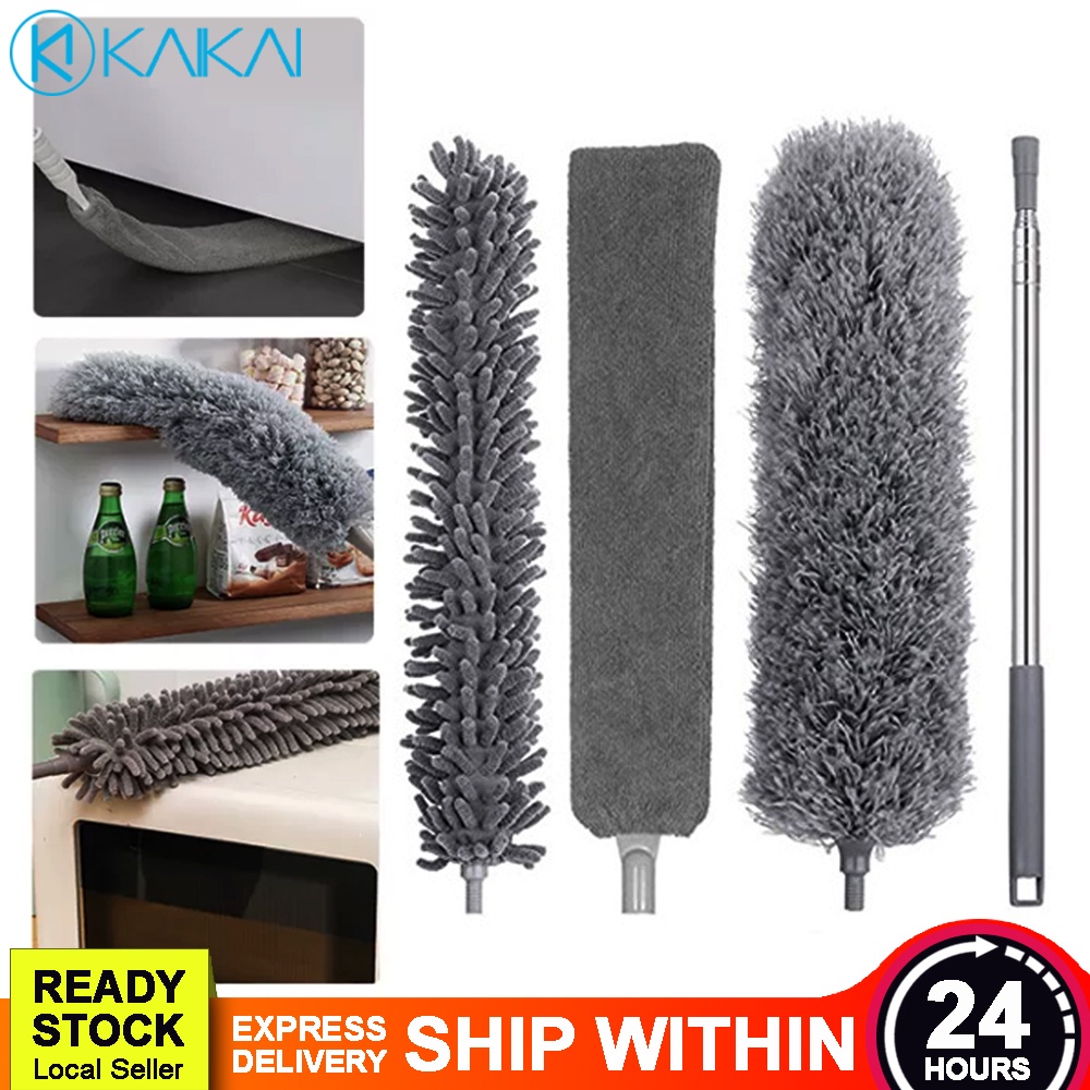 🔥 WASHABLE 🔥 4 In 1 Microfiber Duster Set 280cm Extra Long Handle ...