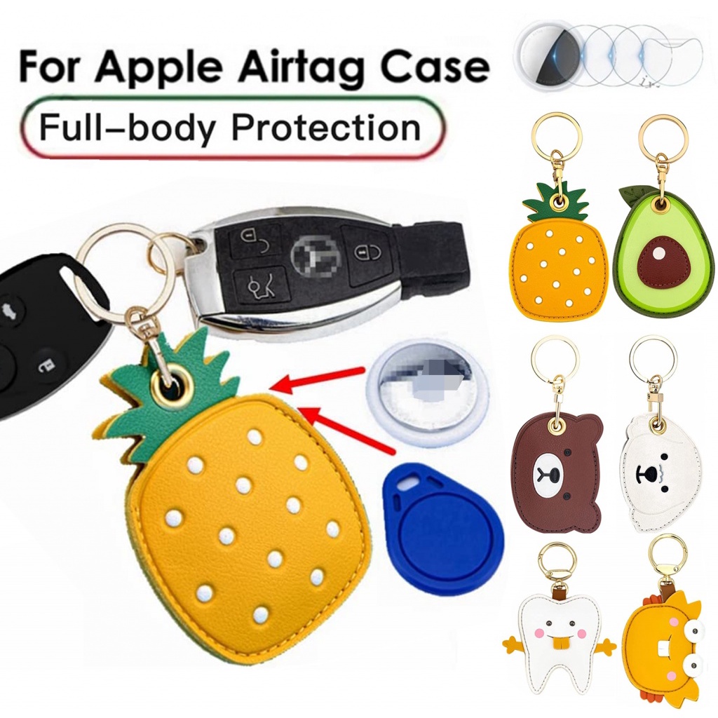 3in1 PU Leather Protective Case for Airtag Keychains Huawei Tag Cover ...