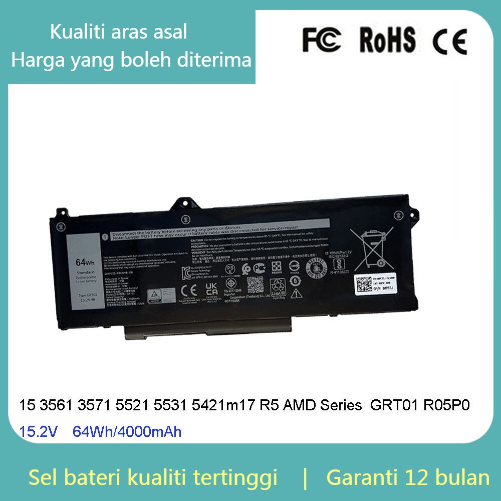 15.2V GRT01 Laptop Battery for Dell Latitude 5421 5431 5521 5531 ...