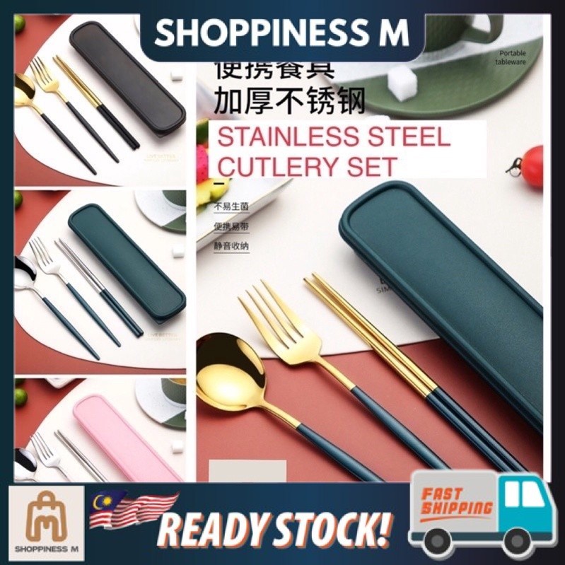 Stainless Steel 3-in-1 Cutlery Set with free cover Euro Style Gold ...