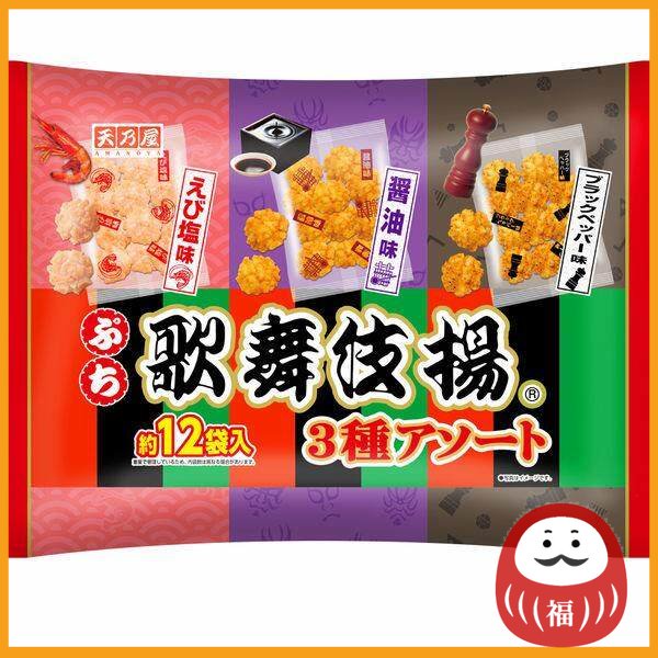 Amanoya Petit Kabukiage Rice Crackers Assortment 12 bags | Shopee Malaysia