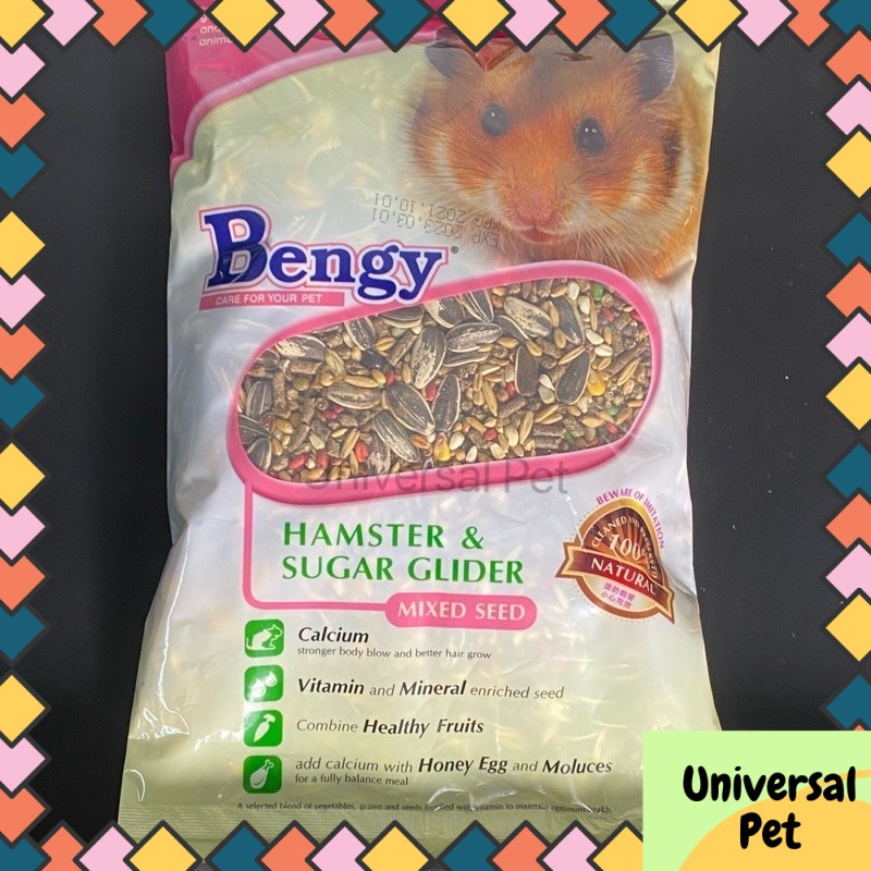 HAMSTER Bengy Daily Feed Food Makanan Hamster | Shopee Malaysia