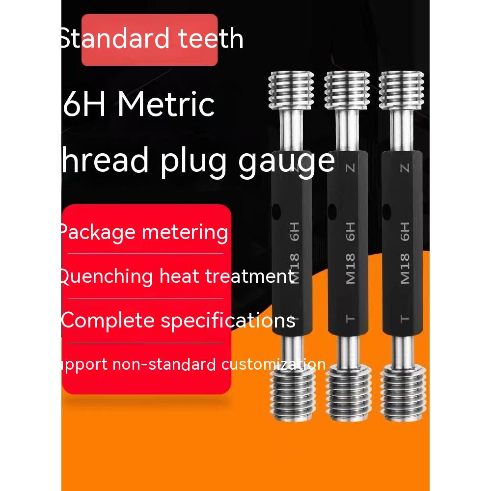Thread plug gauge,6H metric go/no go gauge, Dental gauge, internal thread detection tool, coarse ...