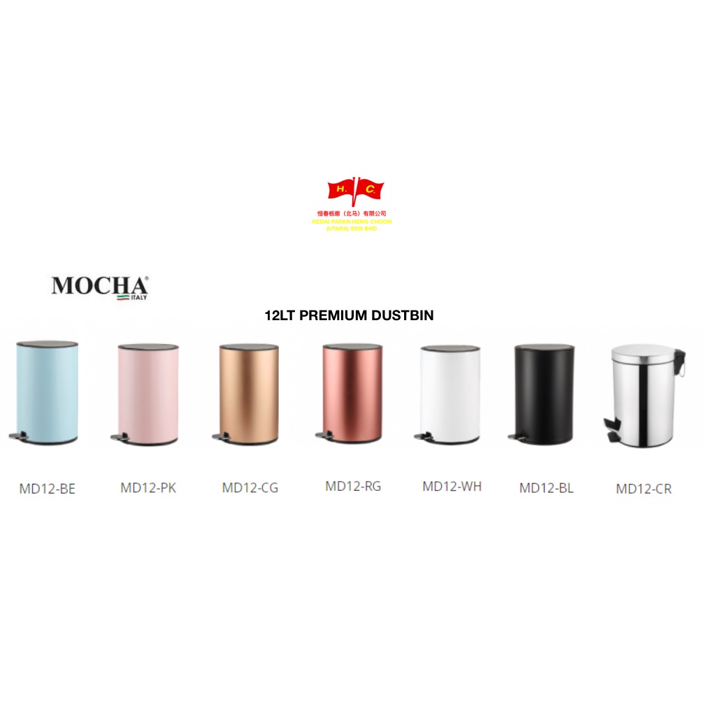 MOCHA SOFT CLOSE 12LT DUSTBIN | Shopee Malaysia