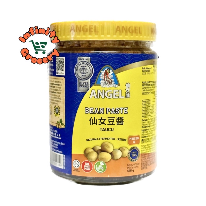 [Halal] 仙女牌 豆酱 (粒/碎) | Angel Brand Bean Paste Whole/Minced | Taucu Biji ...