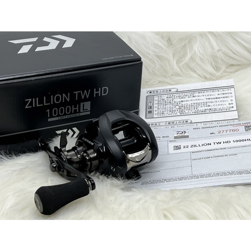 2022 Daiwa Zillion TW HD Bait Casting Fishing Reel 1000HL Left Handle 🔥Ready Stock🔥 100% ...