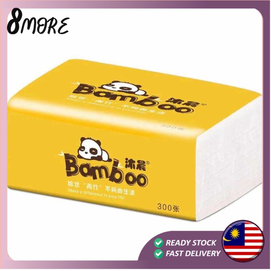 Non-fluorescent Bamboo Tissue /Soft Facial Tisu 75pulls*4ply=300pcs ...