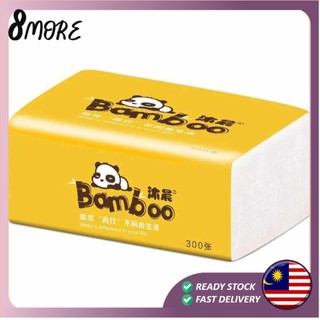 Non-fluorescent Bamboo Tissue /Soft Facial Tisu 75pulls*4ply=300pcs ...