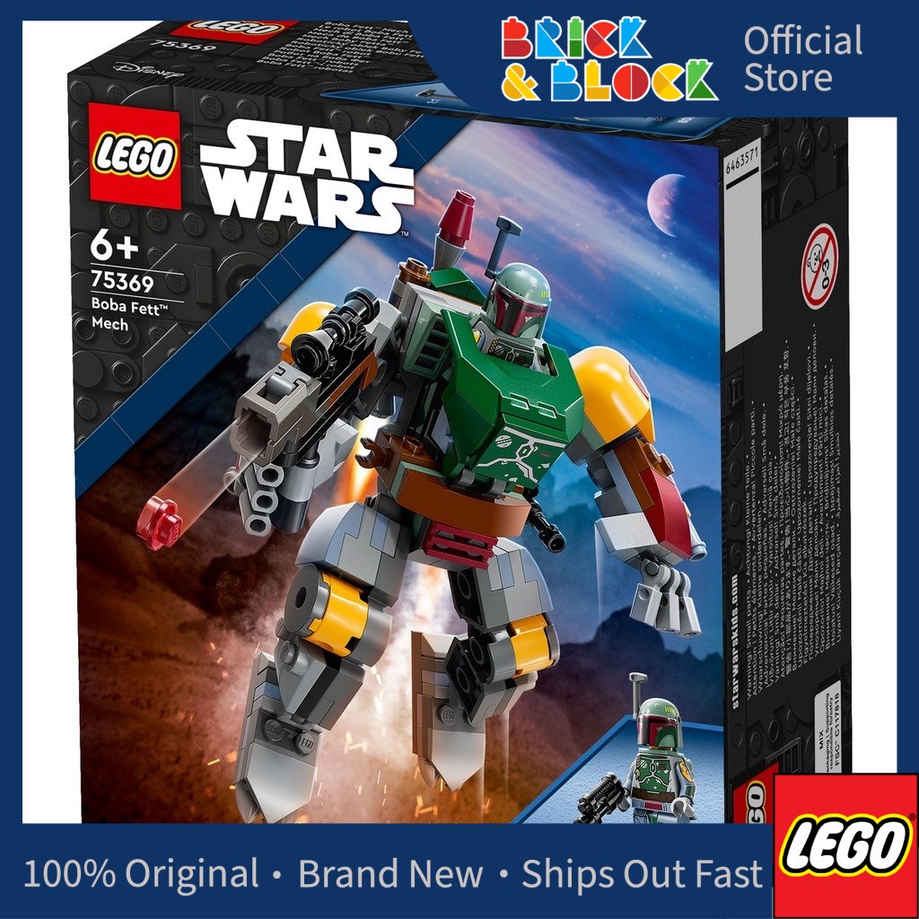 LEGO 75369 Boba Fett™ Mech | LEGO Star Wars | Shopee Malaysia