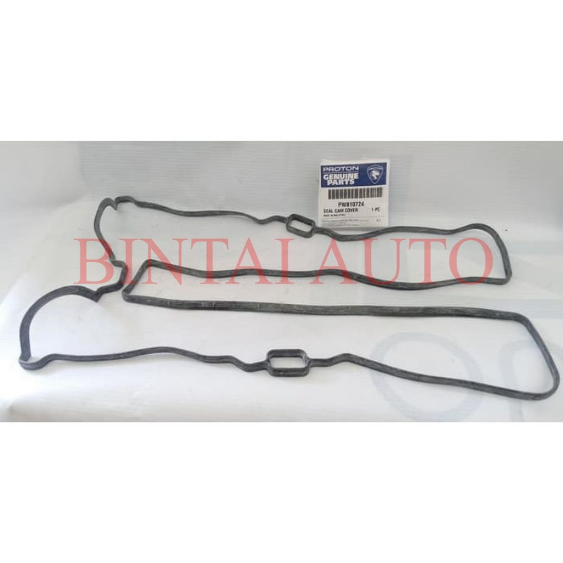 *PROTON BLM, BLM FL, FLX, VALVE COVER GASKET/ ROCKER COVER GASKET EXORA ...