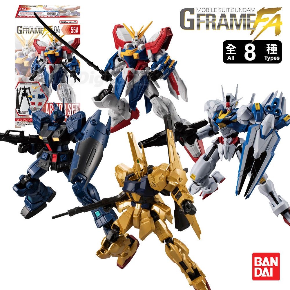 Bandai MOBILE SUIT GUNDAM G FRAME FA 04 | 万代食玩机动战士高达 G Frame FA 04 ...
