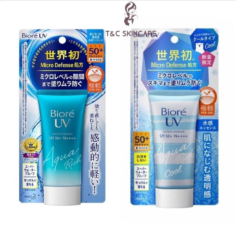 BIORE UV Aqua Rich Watery Essence / Cool SPF 50 1s (Origin Japan ...