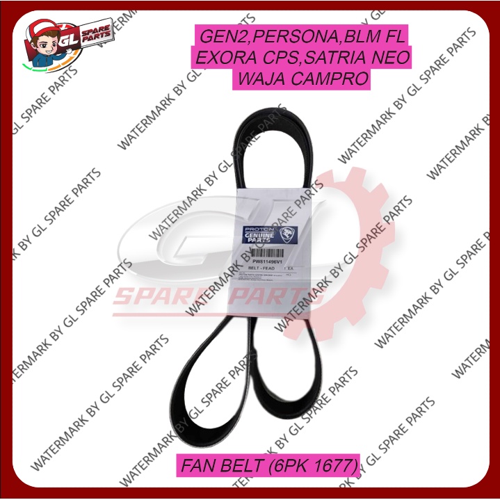 FAN BELT (100% ORIGINAL) PROTON GEN2 PERSONA SATRIA NEO EXORA CPS WAJA ...