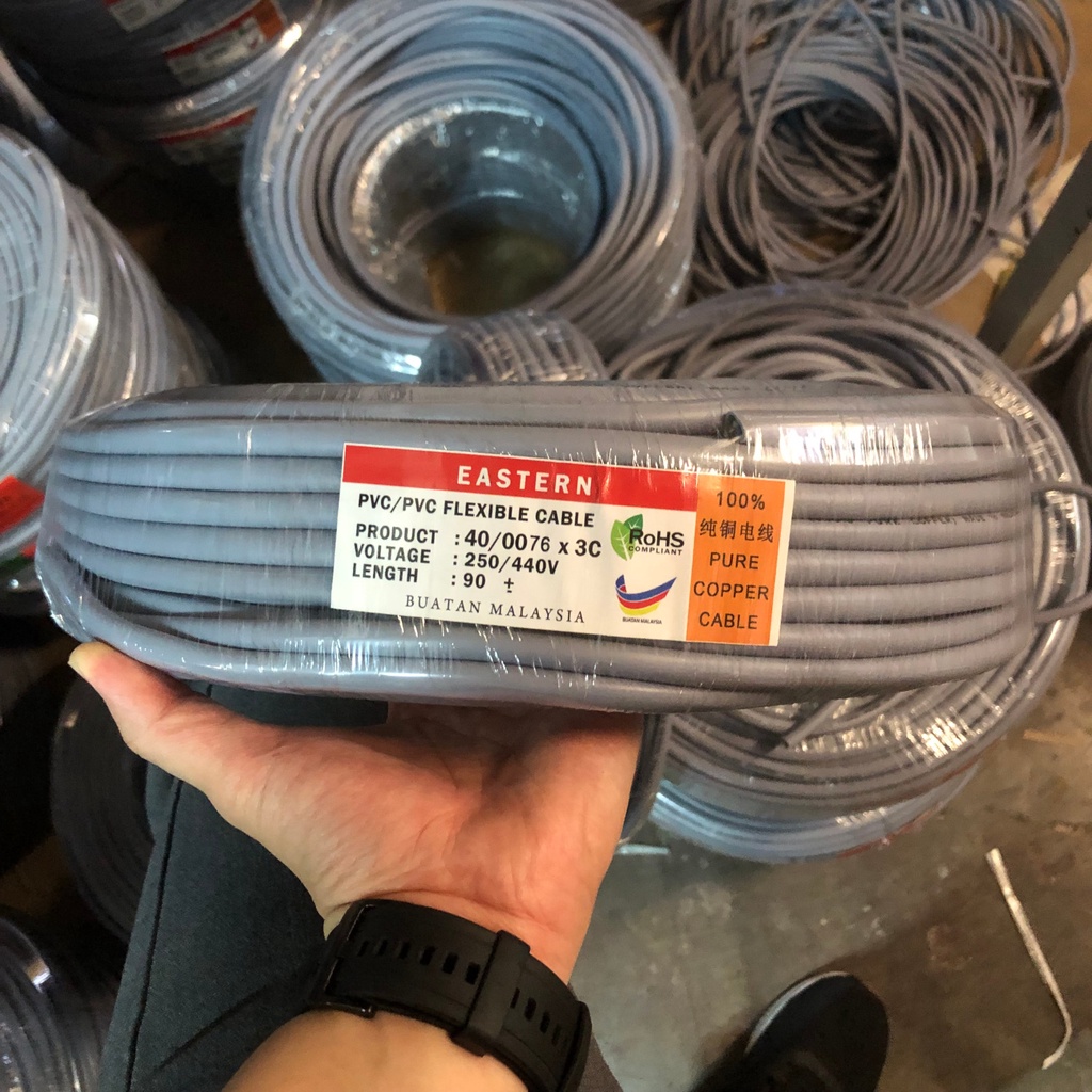 3 Core Flexible Cable 70/0076, 40/0076, 40/0016, 23/0016 Wayar Kabel ...