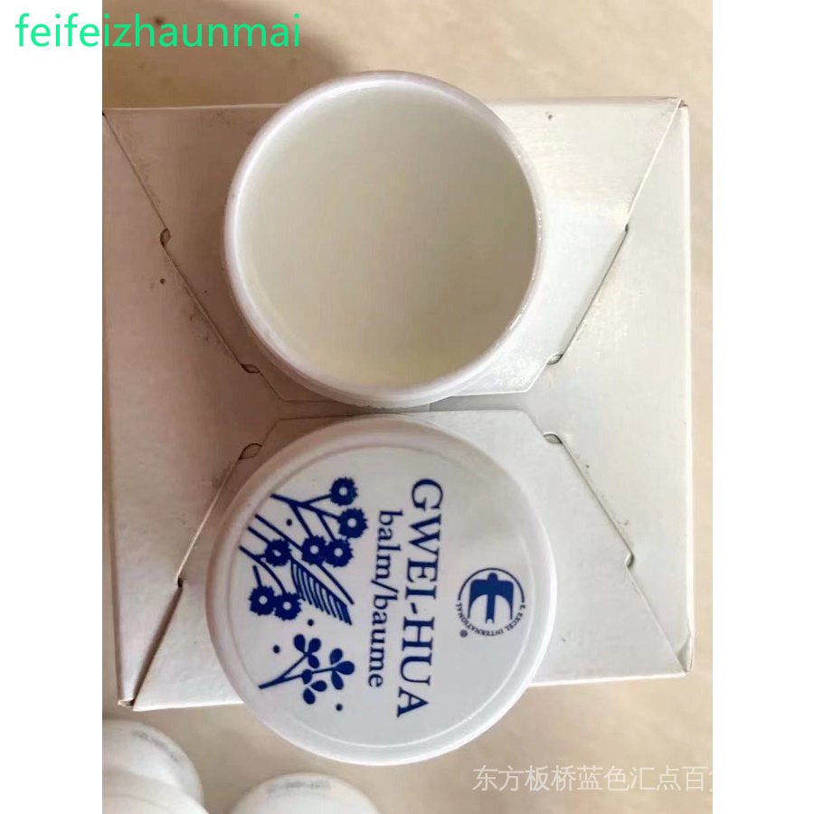 Ready Stock Gwei Hua Balm 桂花膏 (5.5g) | Shopee Malaysia