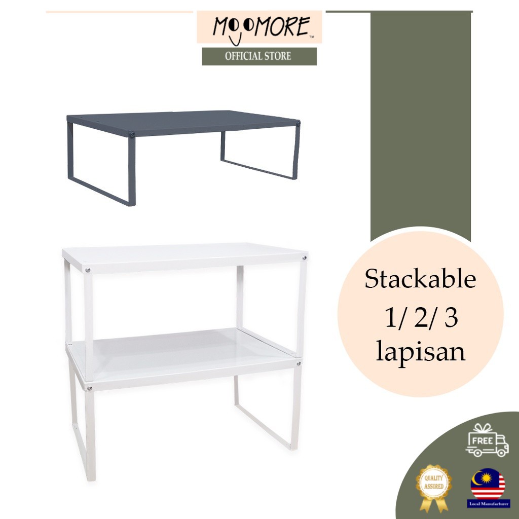 MOJOMORE Stackable Adjustable Kitchen Cabinet Rack Countertop Storage ...